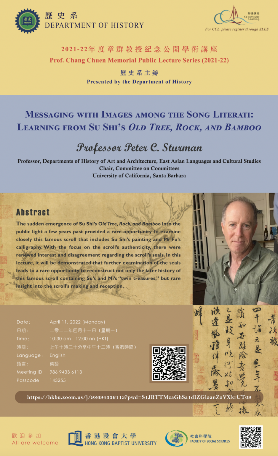 Special Lecture By Prof. Peter Sturman: Learning From Su Shi’s 蘇軾 Old ...
