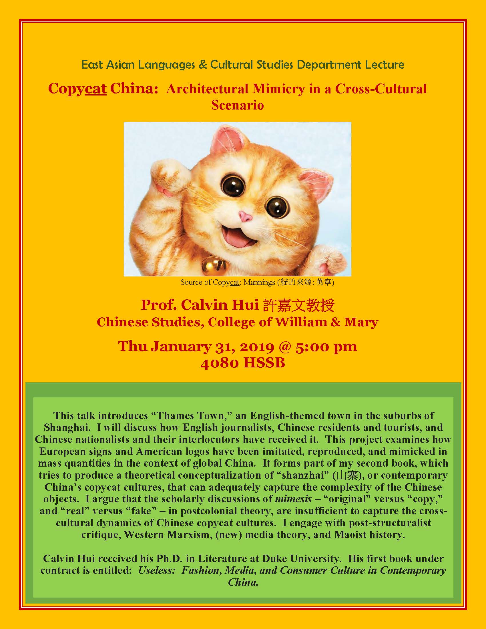 Copycat China: Architectural Mimicry in a Cross-Cultural Scenario ...