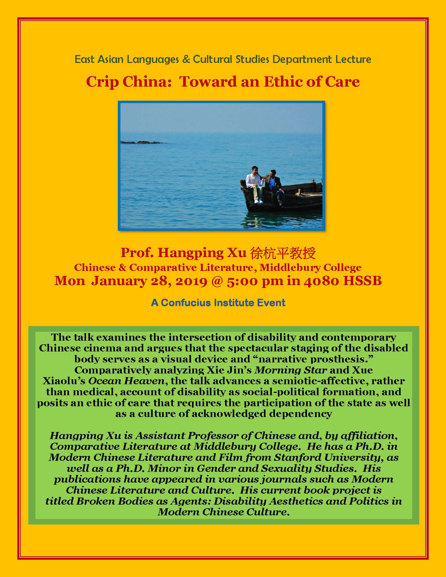 Crip China: Toward an Ethic of Care – East Asian Languages & Cultural ...